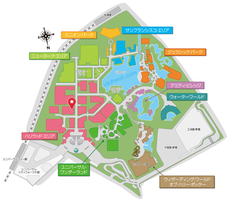 【USJシネマ4Dストア】限定グッズをゲット！セサミやシュレックグッズだけじゃない | USJハック