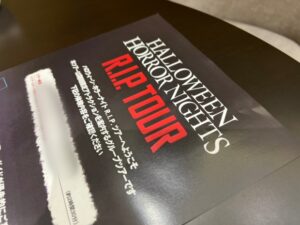 USJハロウィーンホラーナイトR.I.P.2022ツアーの体験レポ！ツアー限定ラウンジを実際に使った感想や特典まとめ | USJハック