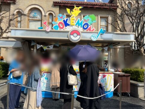 USJポケモンフードまとめ2023最新情報！ピカチュウ、ゼニガメ、フシギダネフードなど | USJハック