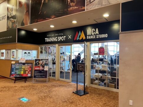 大阪の世界の大温泉スパワールドってどんなところ？実際に体験した感想、満足度、施設の雰囲気、料金等のまとめ | USJハック