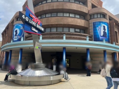 USJ2024名探偵コナン4Dライブショー～星空の宝石（ジュエル）～のまとめ！実際に体験したレビュー | USJハック