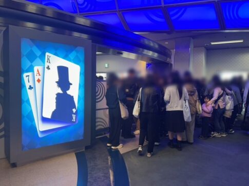 USJ2024名探偵コナン4Dライブショー～星空の宝石（ジュエル）～のまとめ！実際に体験したレビュー | USJハック