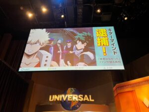 USJ僕のヒーローアカデミアザリアル4Dまとめ！実際に体験した感想 | USJハック