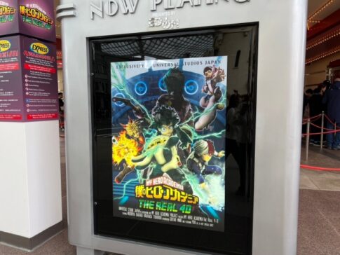 USJ僕のヒーローアカデミアザリアル4Dまとめ！実際に体験した感想 | USJハック