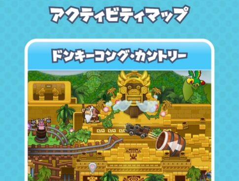 【USJ】ドンキーコングカントリー！エリアの場所、アトラクションやショップまとめ | USJハック