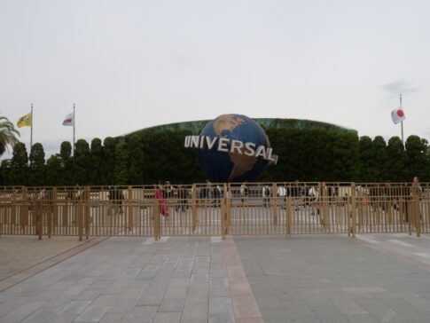 【USJ】入場ルール＆保安検査場の場所が大幅変更！持ち込み禁止アイテムなどまとめ | USJハック